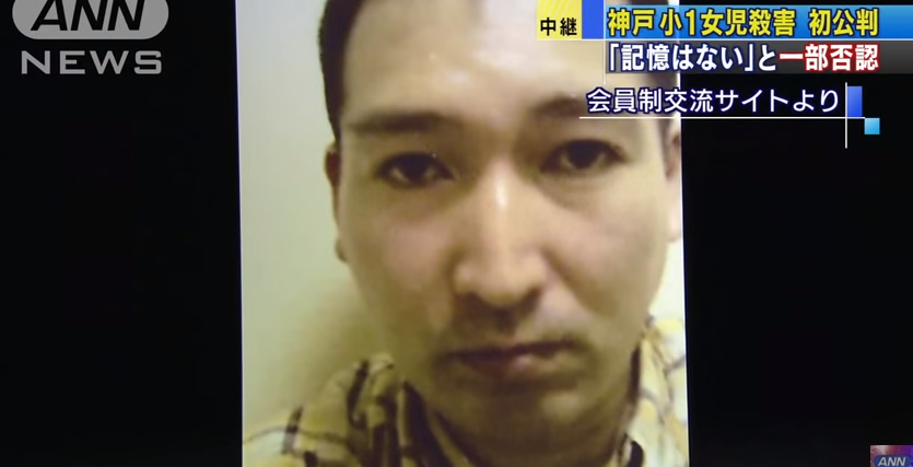 Suspect in 6-year-old Kobe girl's murder says he did not plan to molest ...