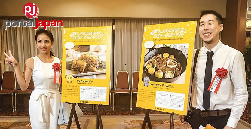 Filipinos bag top 2 prizes in soy sauce cooking showdown in Japan ...
