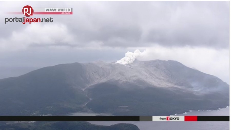 Isang bulkan ang sumabog sa Kuchinoerabu Island, sa Kagoshima ...