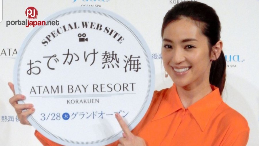 Bagong Atami Spa, may Giant Bath - Portal Japan