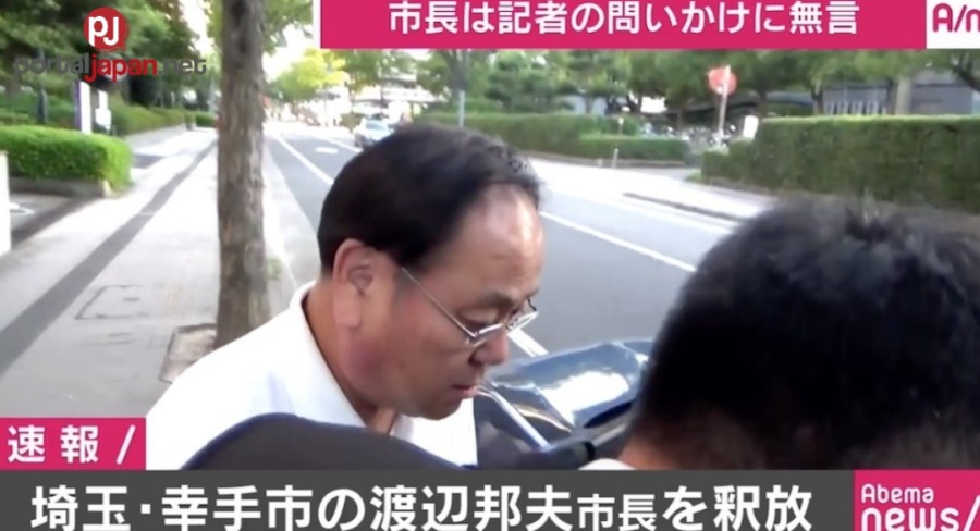 Mayor ng siyudad sa Saitama Prefecture arestado sa panununtok sa isang ...