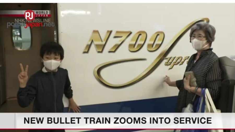 Ang bagong modelo ng Shinkansen Bullet Train ay inilabas na - Portal Japan