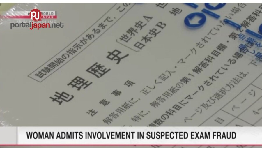 Isang 19 anyos ang sumuko kaugnay sa kaso ng pandaraya sa isang ...