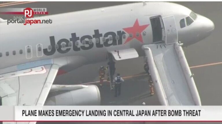 Nagsagawa ng isang emergency landing ang eroplano sa central airport ng Japan matapos ang ...
