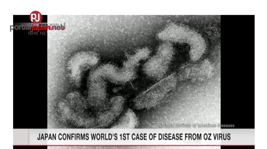 Ang unang kaso ng tick-borne Oz virus sa mundo ay nakumpirma sa Japan ...