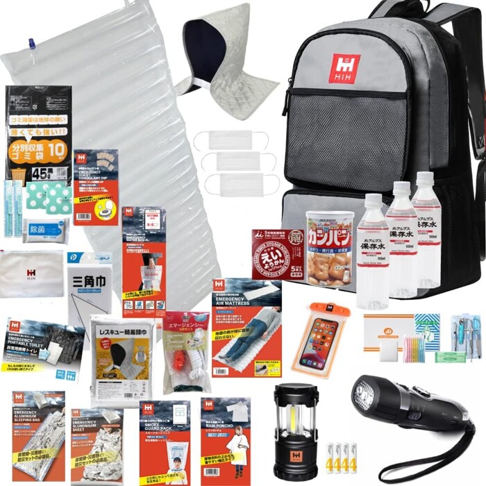 Preparing for Disasters at Home - Be prepared for this! - Portal Japan