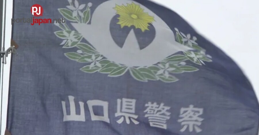 Pinoy na seaman nasawi nang mahulugan ng crane sa isang coal carrier na barko sa Kudamatsu City ...