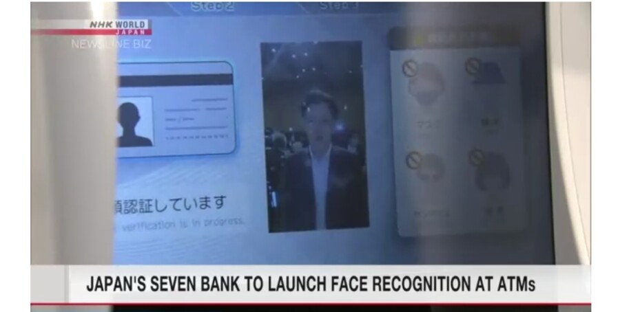 Japan's Seven Bank maglulunsad ng face recognition sa kanilang mga ATM ...
