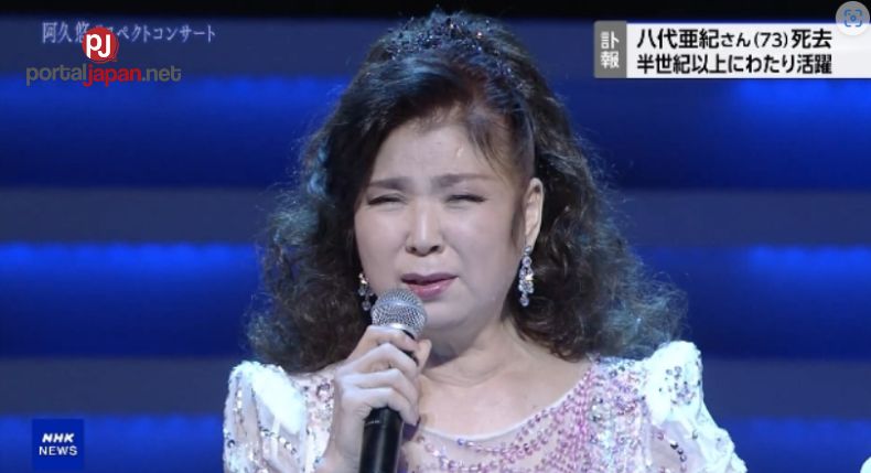 Yumao na ang Japanese leading 'enka' ballad singer na si Yashiro Aki ...