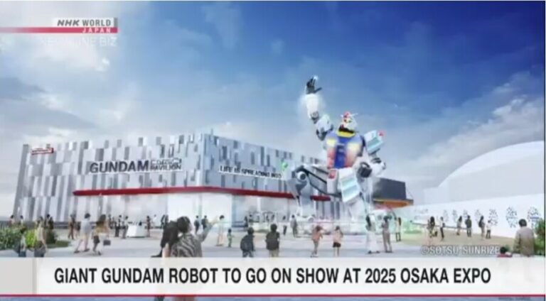 Giant Gundam robot itatanghal sa 2025 Osaka world expo - Portal Japan